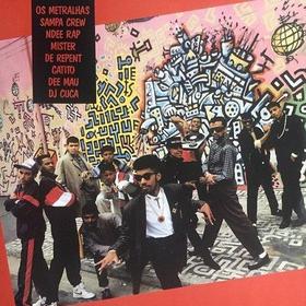 Infatica P2B - Achievements - GameDesire